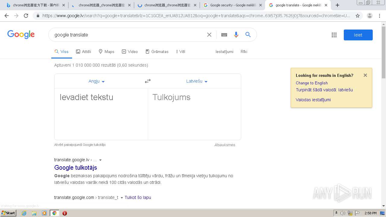 Malware analysis https://www.bing.com/search?q=chrome%e6%b5%8f%e8%a7%88 ...