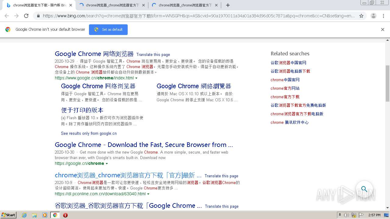 Malware analysis https://www.bing.com/search?q=chrome%e6%b5%8f%e8%a7%88 ...