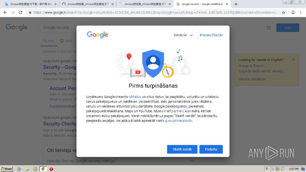 Malware analysis https://www.bing.com/search?q=chrome%e6%b5%8f%e8%a7%88 ...