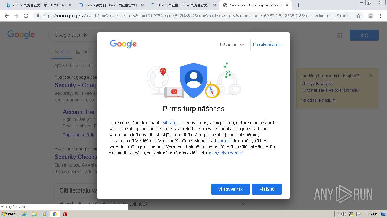 Malware analysis https://www.bing.com/search?q=chrome%e6%b5%8f%e8%a7%88 ...