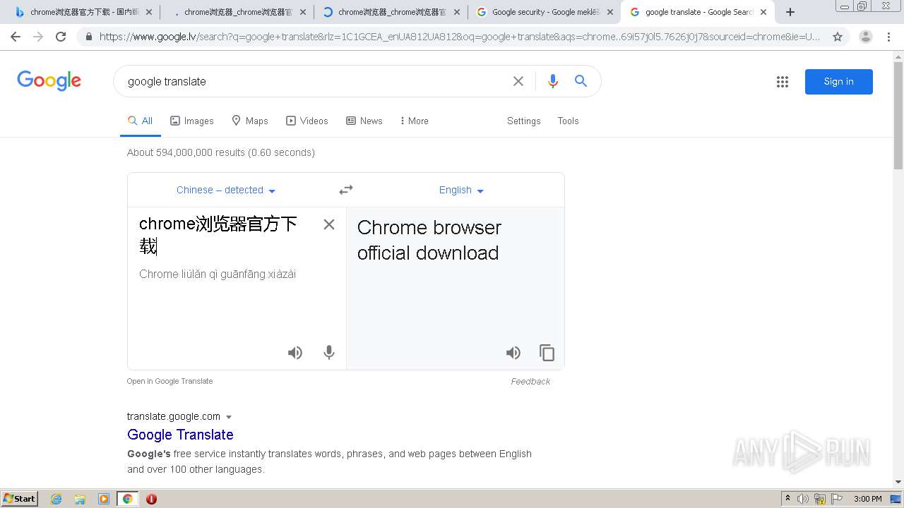 Malware analysis https://www.bing.com/search?q=chrome%e6%b5%8f%e8%a7%88 ...