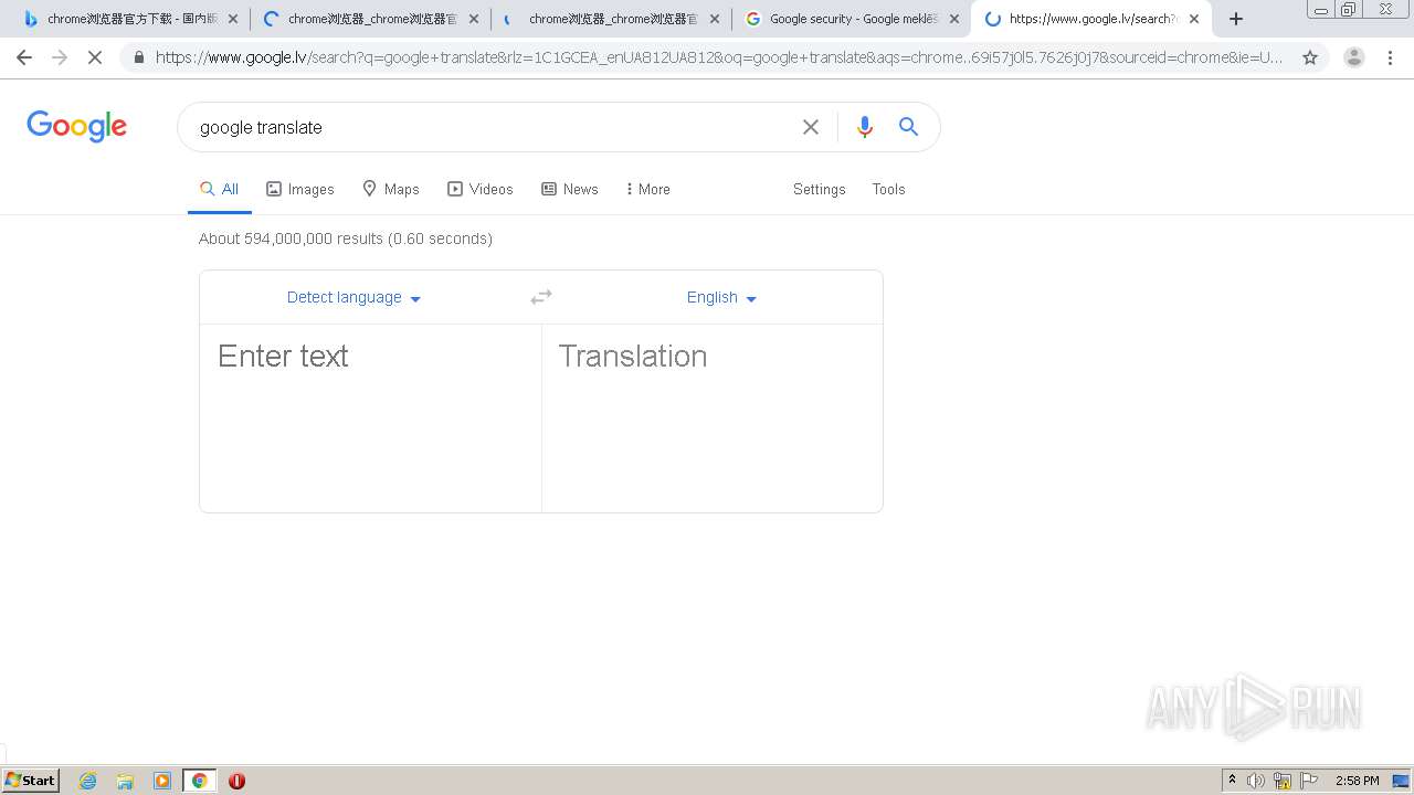 Malware analysis https://www.bing.com/search?q=chrome%e6%b5%8f%e8%a7%88 ...