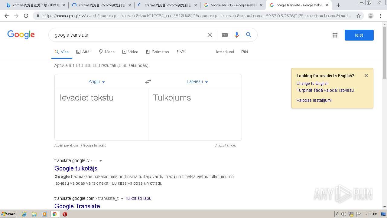 Malware analysis https://www.bing.com/search?q=chrome%e6%b5%8f%e8%a7%88 ...