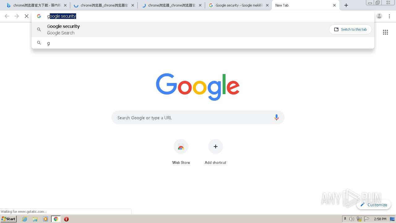 Malware analysis https://www.bing.com/search?q=chrome%e6%b5%8f%e8%a7%88 ...