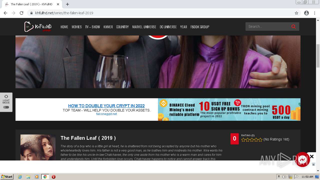 Malware analysis https://khfullhd.net Malicious activity | ANY.RUN - Malware Sandbox Online