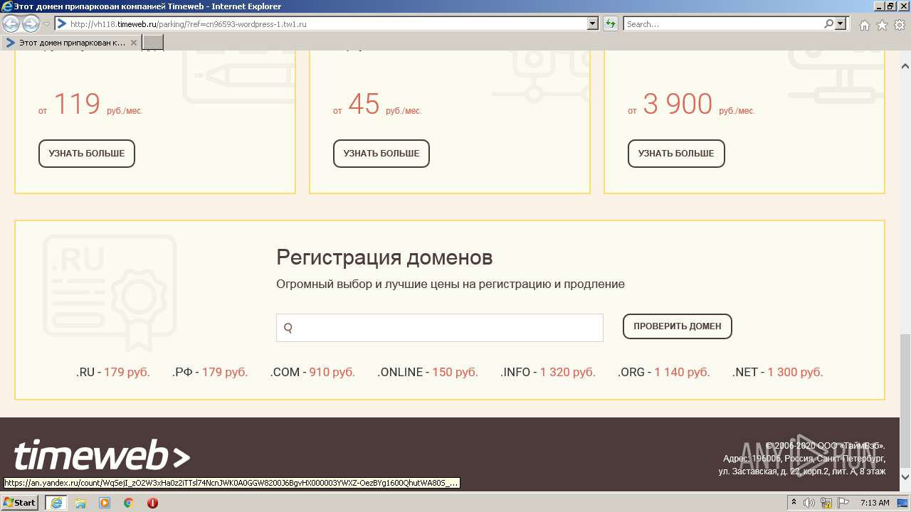 Malware analysis http://vh118.timeweb.ru/parking/?ref=cn96593-wordpress-1.tw1.ru Malicious ...