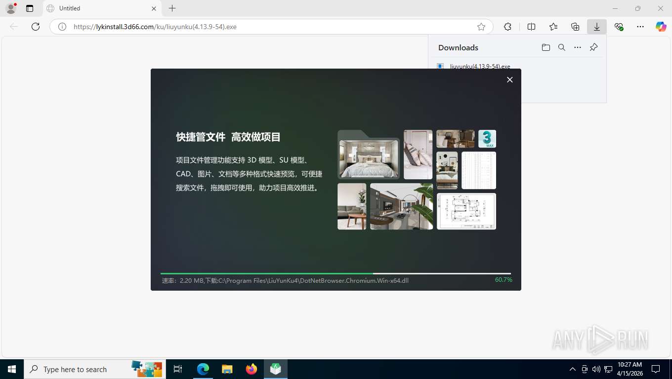 Malware analysis https://lykinstall.3d66.com/ku/liuyunku(4.13.9-54).exe ...